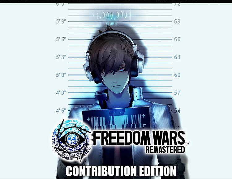Freedom Wars Remastered Contribution Edition (PC) – купить ключ в ...