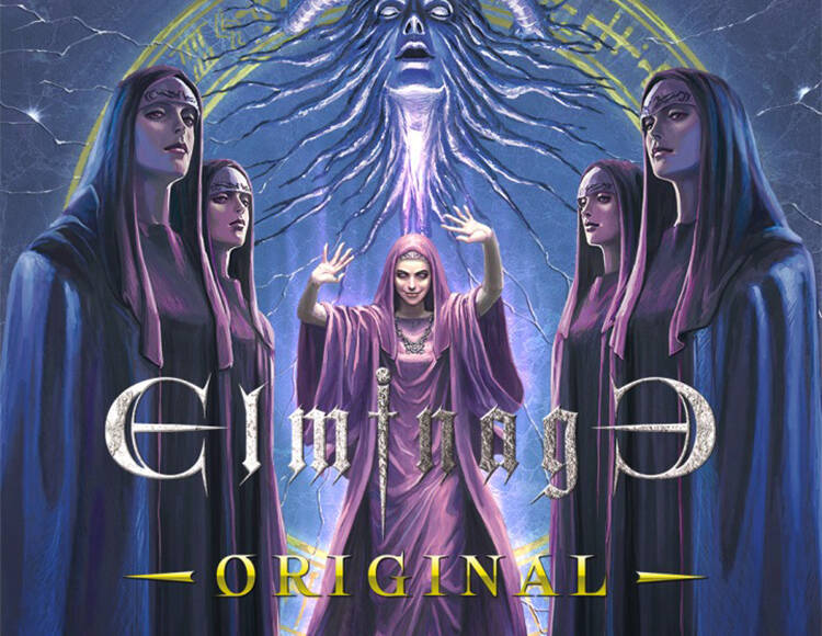 Elminage ORIGINAL - Priestess of Darkness and The Ring of the Gods (PC ...
