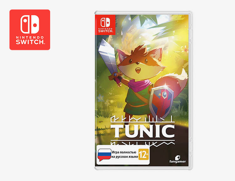 TUNIC Deluxe Edition (Nintendo Switch) – купить в интернет-магазине ...